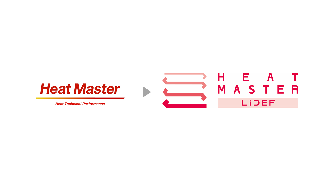 The HEAT MASTER logo and packaging have been redesigned - LIFE DEFENCE