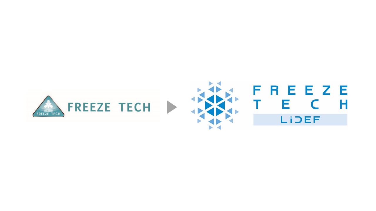 The FREEZE TECH logo and packaging have been redesigned - LIFE DEFENCE