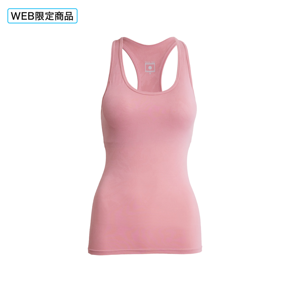 【公式】FREEZE TECH フリーズテック 汗と風で驚異の冷感が持続 | Liberta!